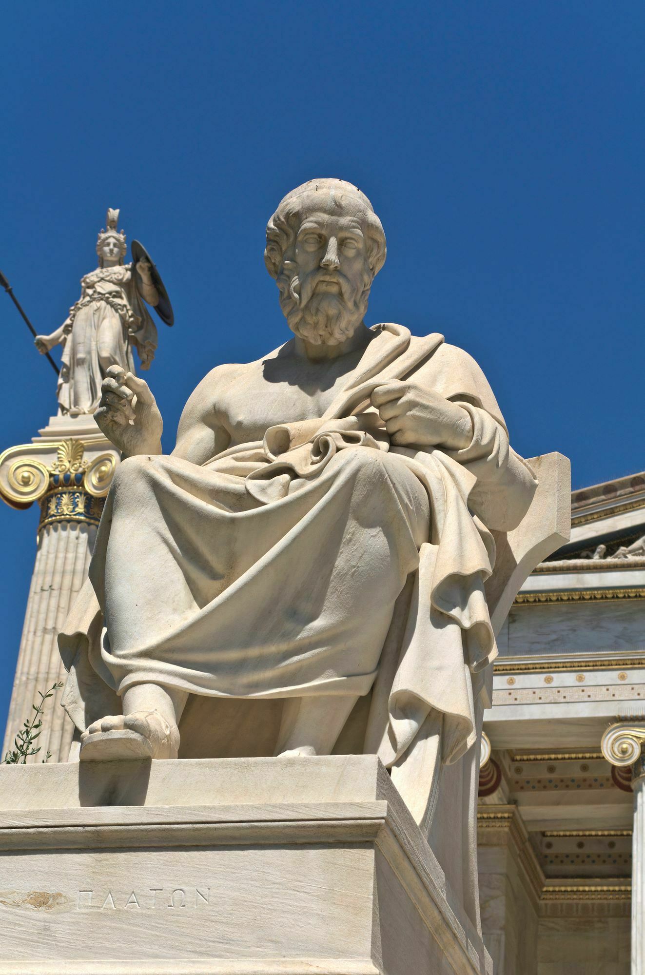 The Symposium by Plato (360 BCE) - The pleasure of partnership